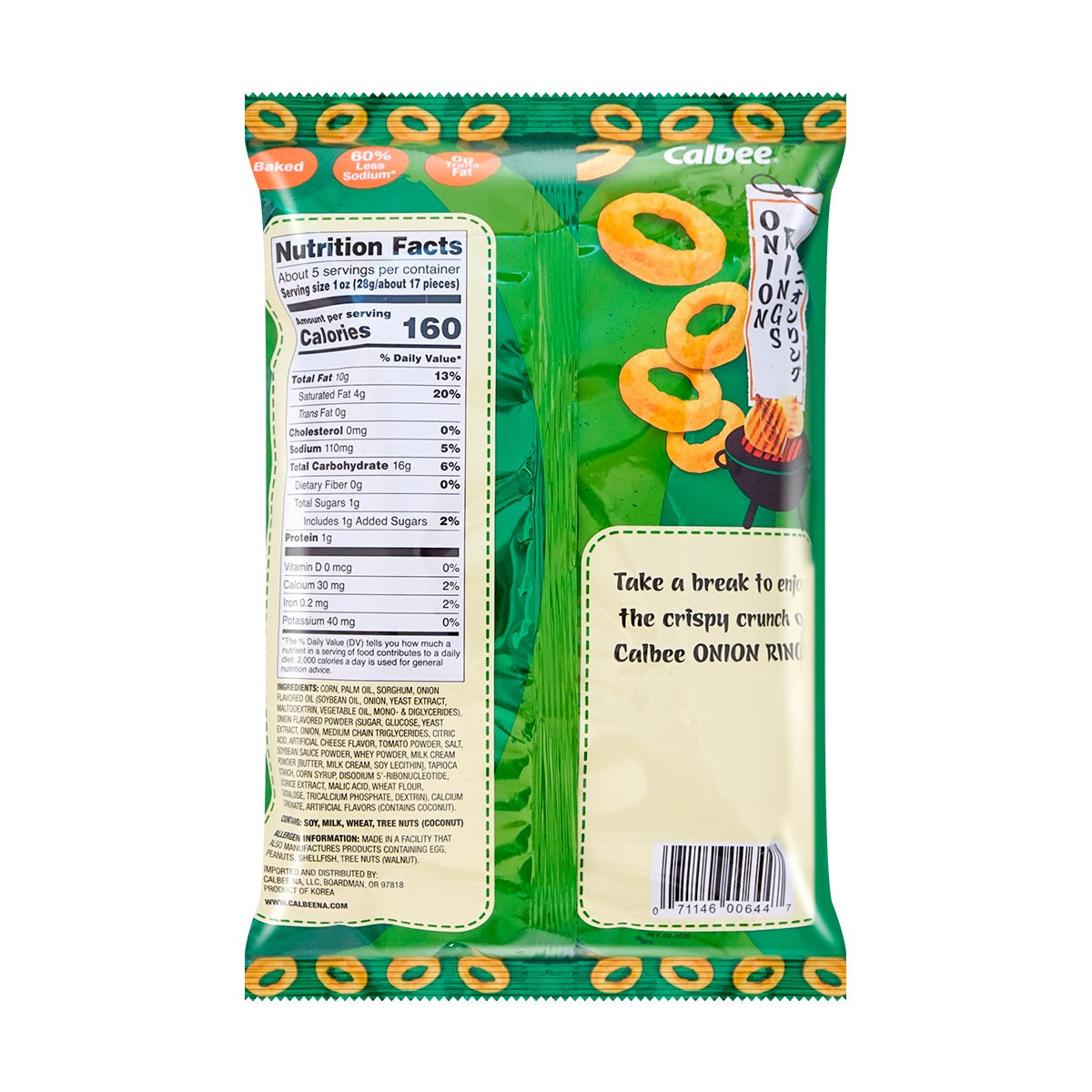 CALBEE Onion Rings Small 2.47oz – Bridora