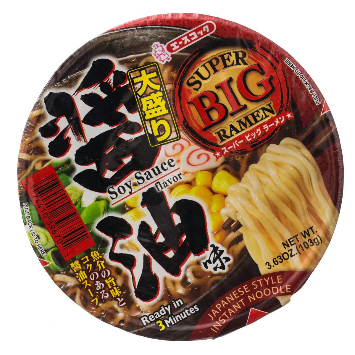 ACECOOK Super Big Ramen Japanese Style Instant Noodle, Soy Sause Flavo ...