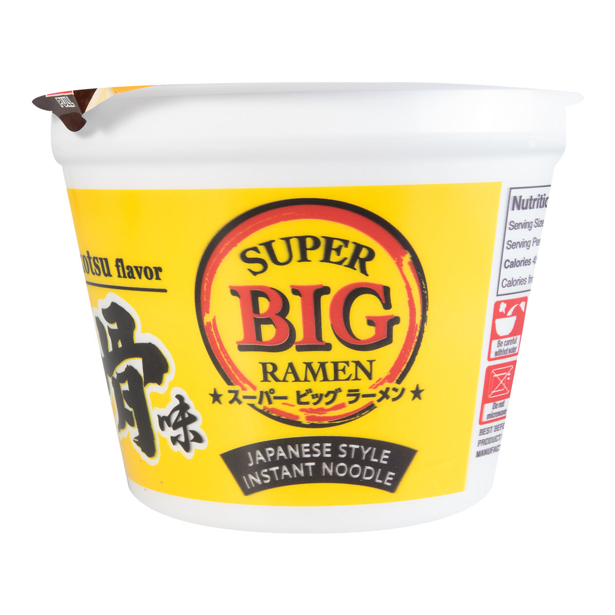 ACECOOK Super Big Ramen Japanese Style Instant Noodle, Tonkotsu Flavor ...