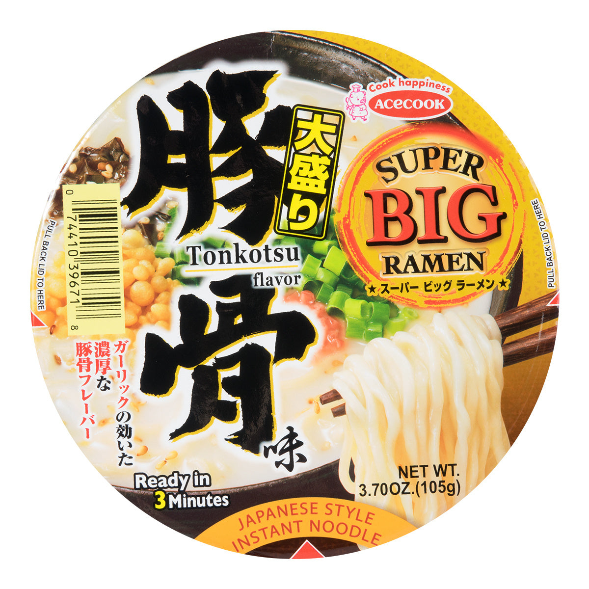 ACECOOK Super Big Ramen Japanese Style Instant Noodle, Tonkotsu Flavor ...