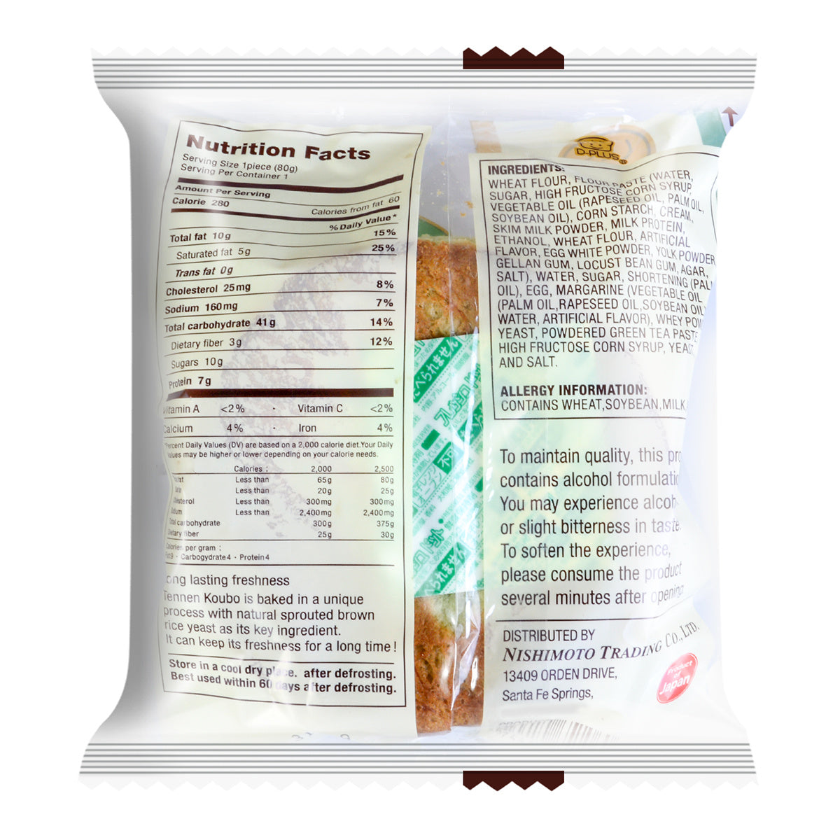 D-PLUS Natural Yeast Bread, Green Tea Flavor, 2.82oz. – Bridora