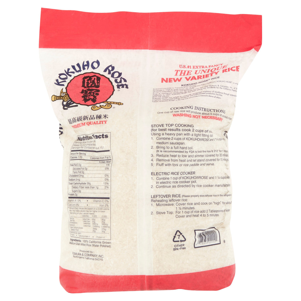 KOKUHO Rose California's Original Sushi Rice, 15 lb – Bridora