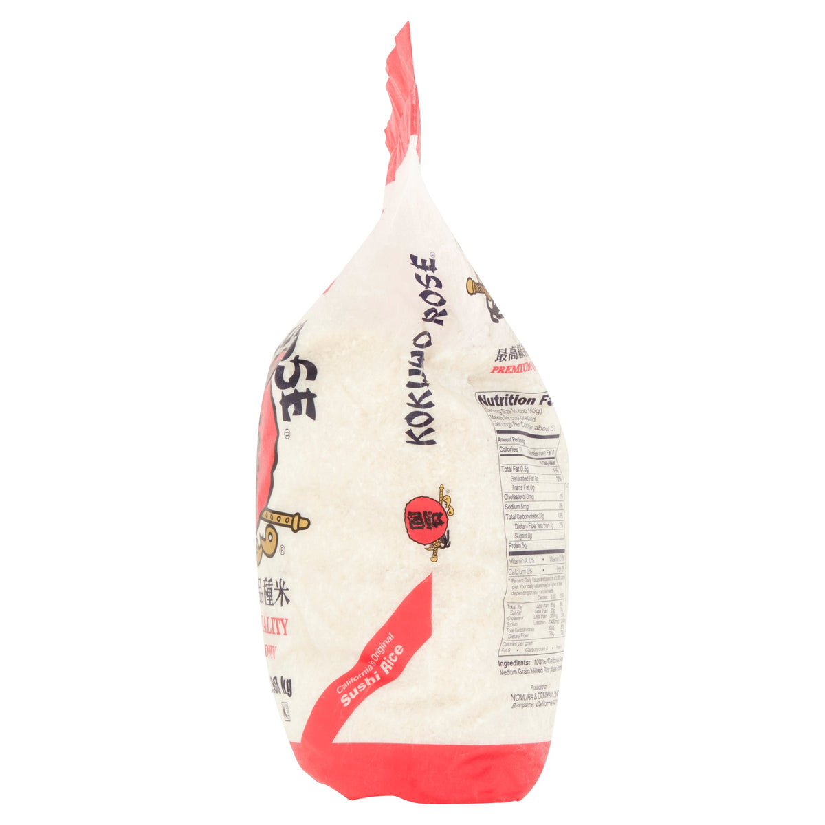 KOKUHO Rose California's Original Sushi Rice, 15 lb – Bridora